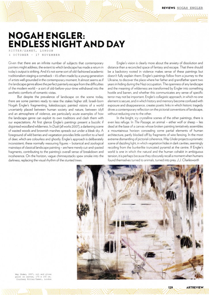 Noga Gallery גלריה נגא | Artists Nogah Engler